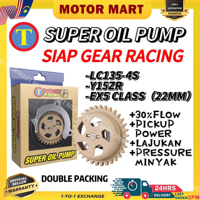 Tobaki Racing SUPER Oil Pump PRO LC135 EX5 Y15ZR VF3i RS150 FZ ...