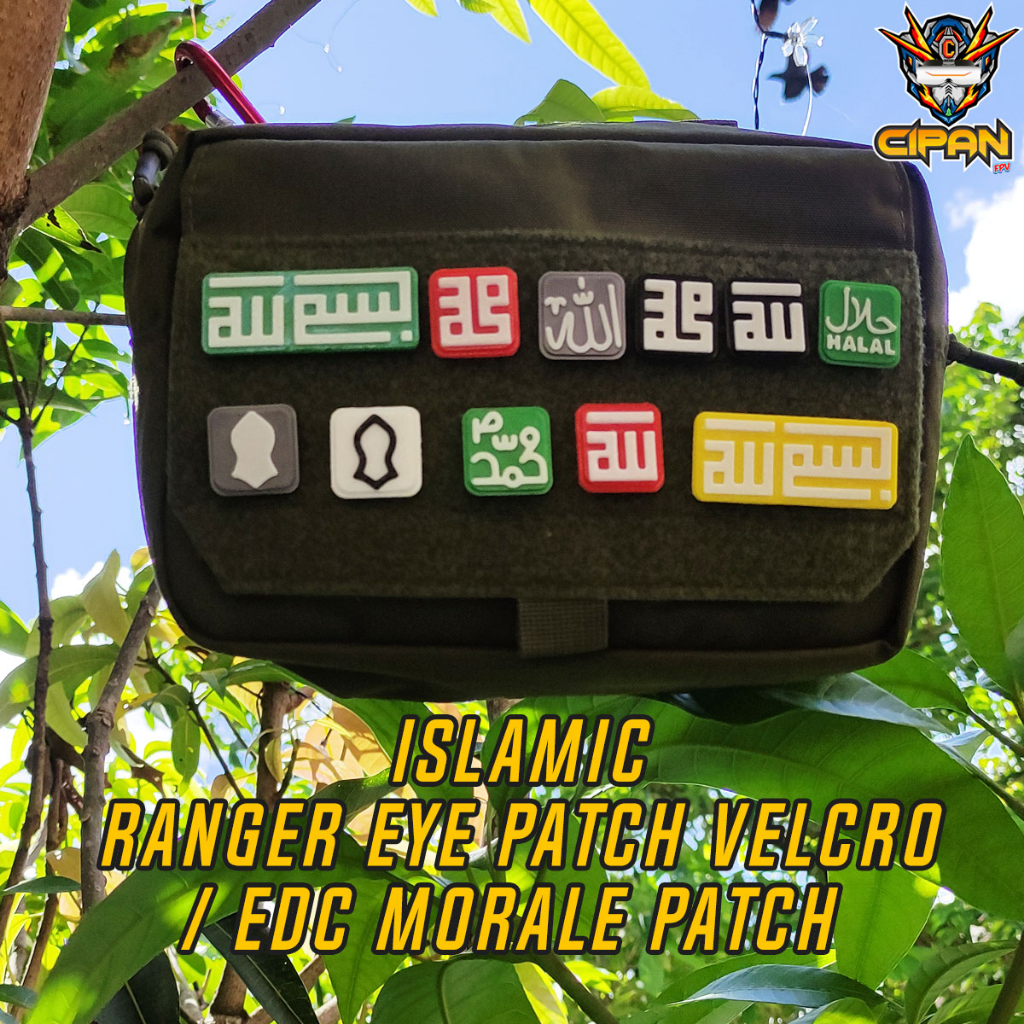 Islamic EDC Morale Patch Ranger Eye Patches Velcro Patch | Shopee Malaysia