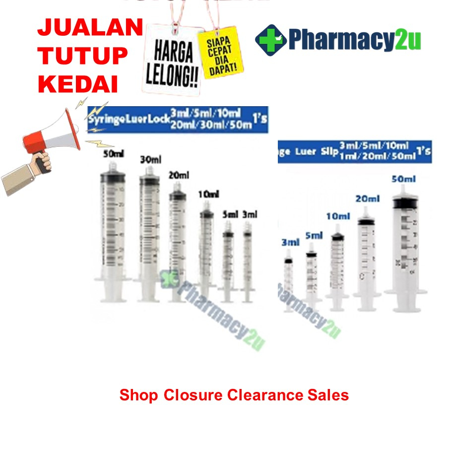 TERUMO 1ML /3ML /5ML /10ML / 20ML /30ML/50ML SYRINGE WITHOUT NEEDLE | Shopee Malaysia