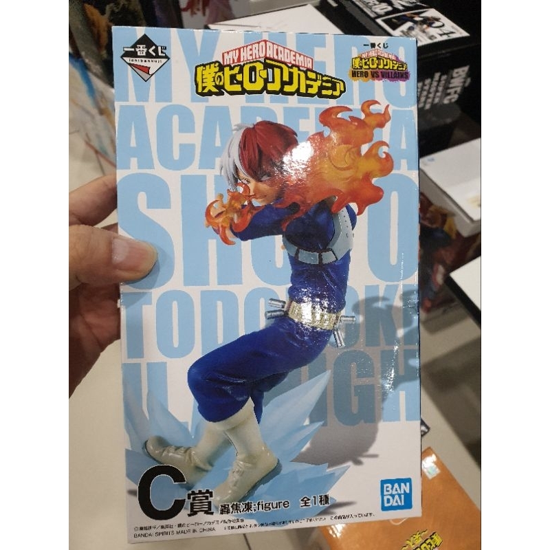 [100% Authentic] My Hero Academia MHA Ichiban Kuji Shoto Todoroki Hero ...