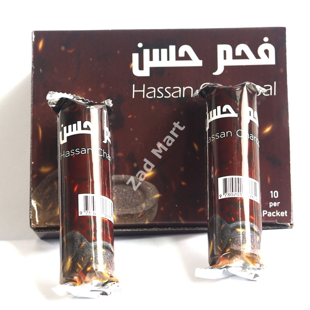 Charcoal ARANG for Bakhoor original one box *10 packs, bukhor bakar ...