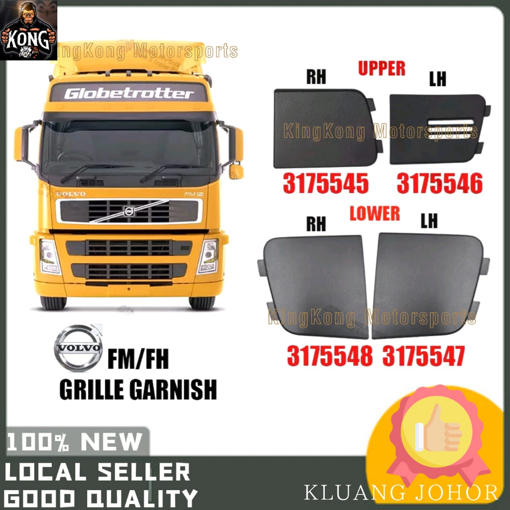 VOLVO FM/FH V2 FRONT GRILLE "LOWER & UPPER " SIDE GARNISH SISI TEPI ...