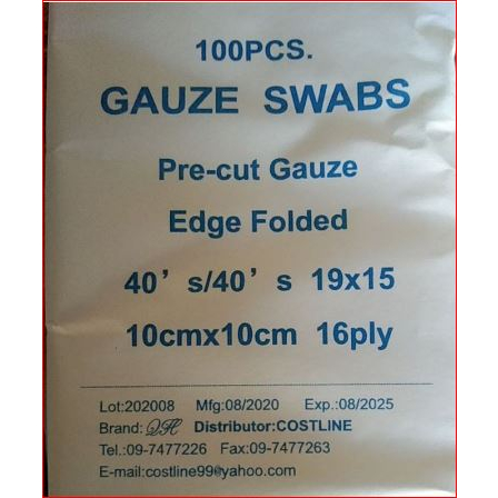 PRE CUT GAUZE 10 CM X 10 CM 16 PLY (PACK OF 100'S) | Shopee Malaysia