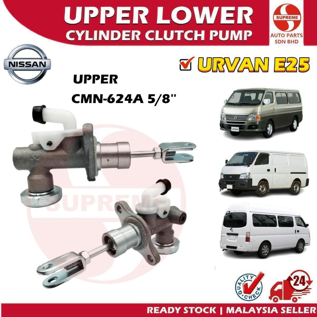 S2U Car Upper Lower Master Slave Cylinder Clutch Pump Nissan Urvan E25 ...