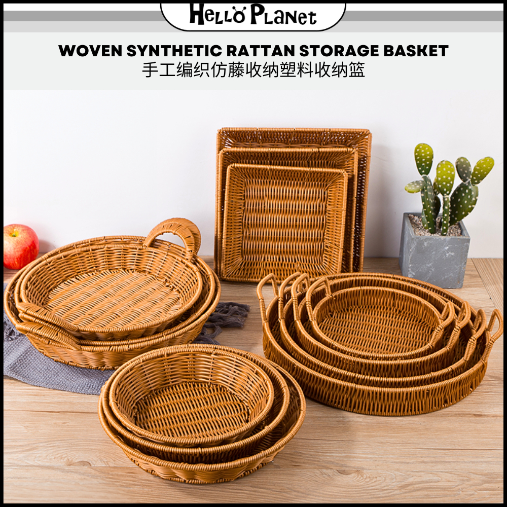 Woven Synthetic Rattan Storage Basket | 手工编织仿藤收纳塑料收纳篮 | Tray Flower ...