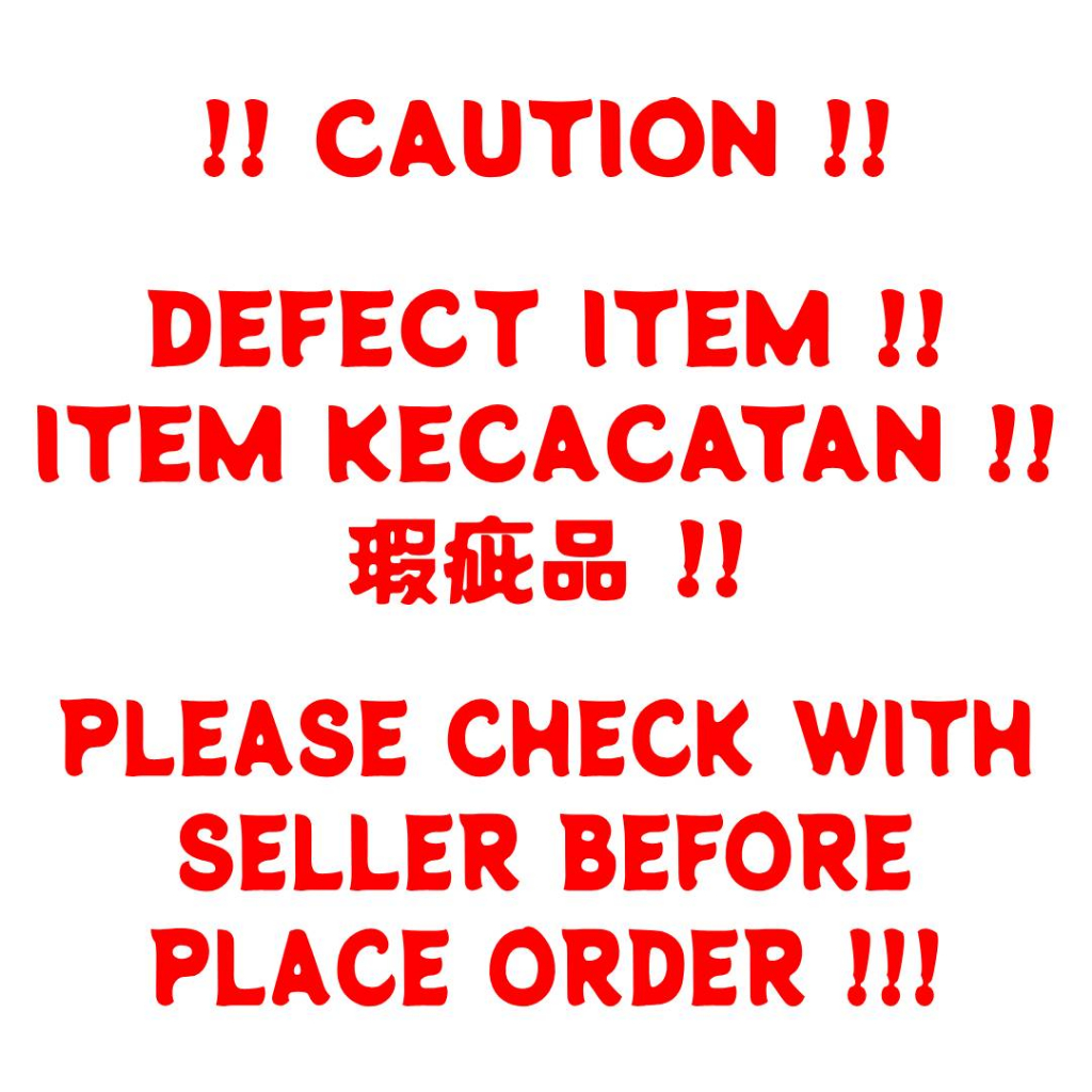**DEFECT ITEM ** ITEM KECACATAN ** 瑕疵品** Diamond Painting Accessories ...