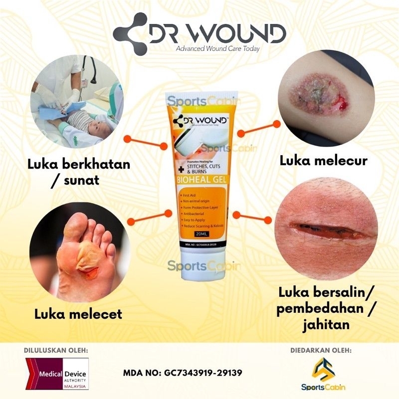 (USED 6ml)DR Wound BioHeal Gel Luka Bersalin Ceaser Czer 20ML | Shopee ...