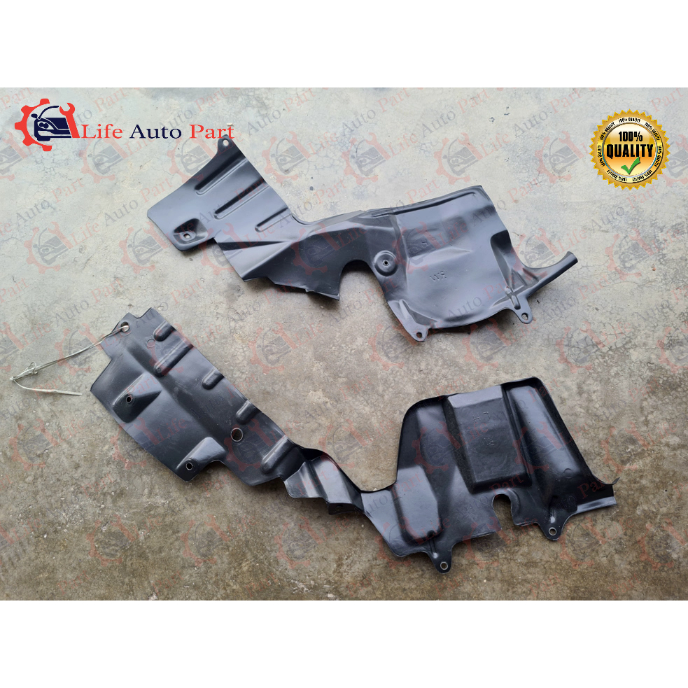 Proton Wira 1992-2006 Engine Under Cover Side Cover | Shopee Malaysia