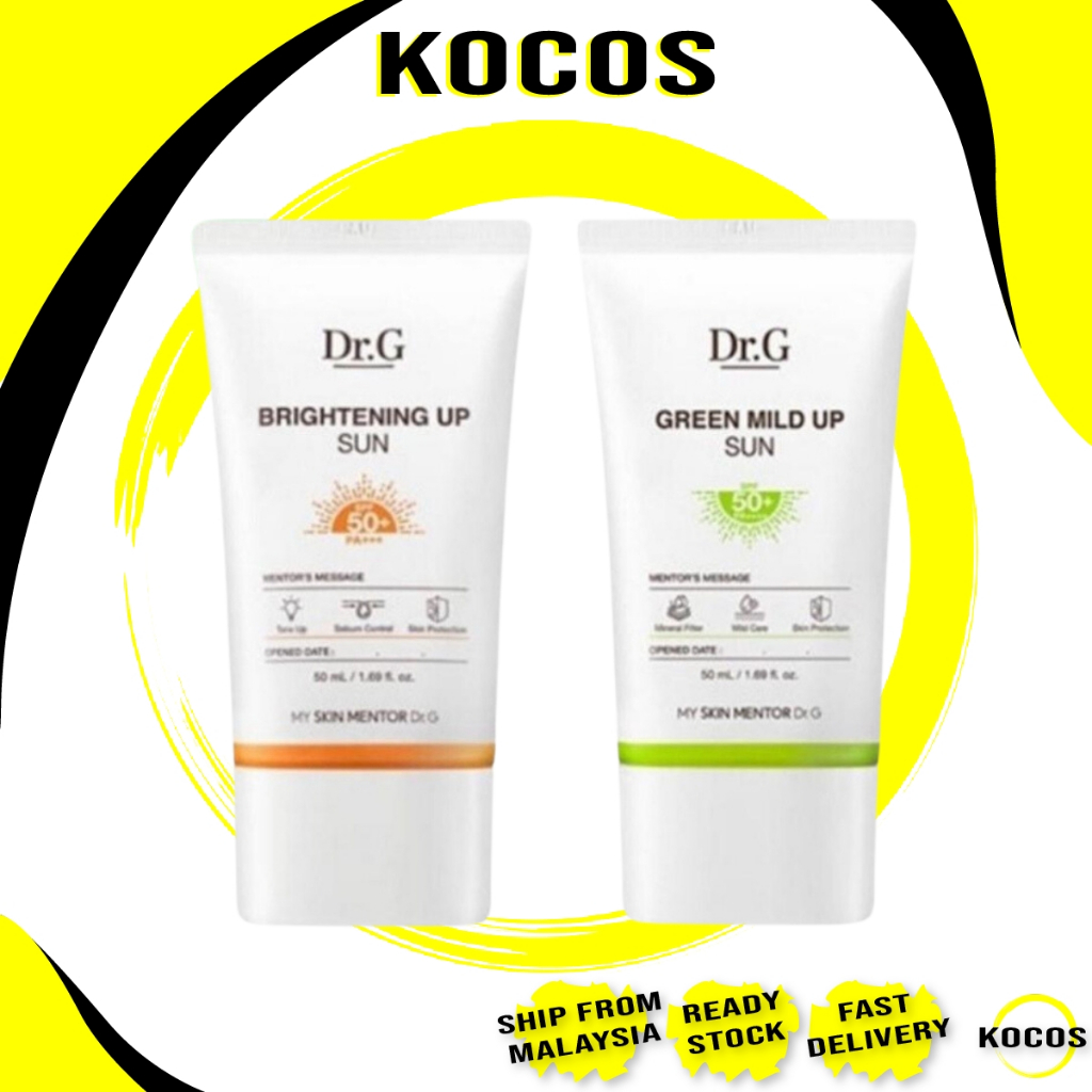 Dr.G Sunscreen Green Mild Up Sun Plus / Brightening Up Sun Plus 50ml ...
