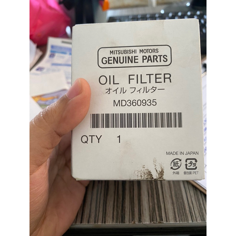 MITSUBISHI OUTLANDER OIL FILTER | Shopee Malaysia