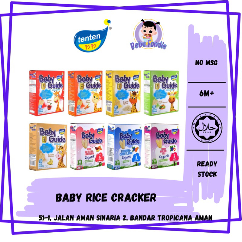 TENTEN BABY GUIDE RICE RUSK PUFF BABY | Shopee Malaysia