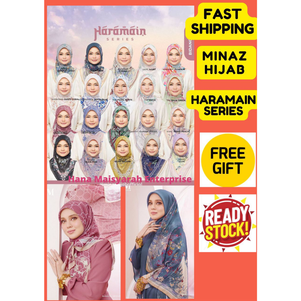 Tudung bawal Minaz Hijab printed haramain series raya adha 2023 bidang ...
