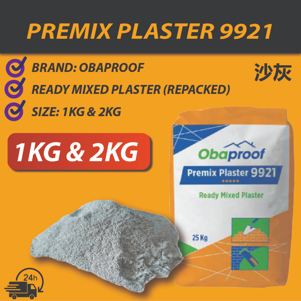 [Repacked] Premix Plaster 9921 Ready Mix Cement 1kg & 2kg Simen / 沙灰 ...