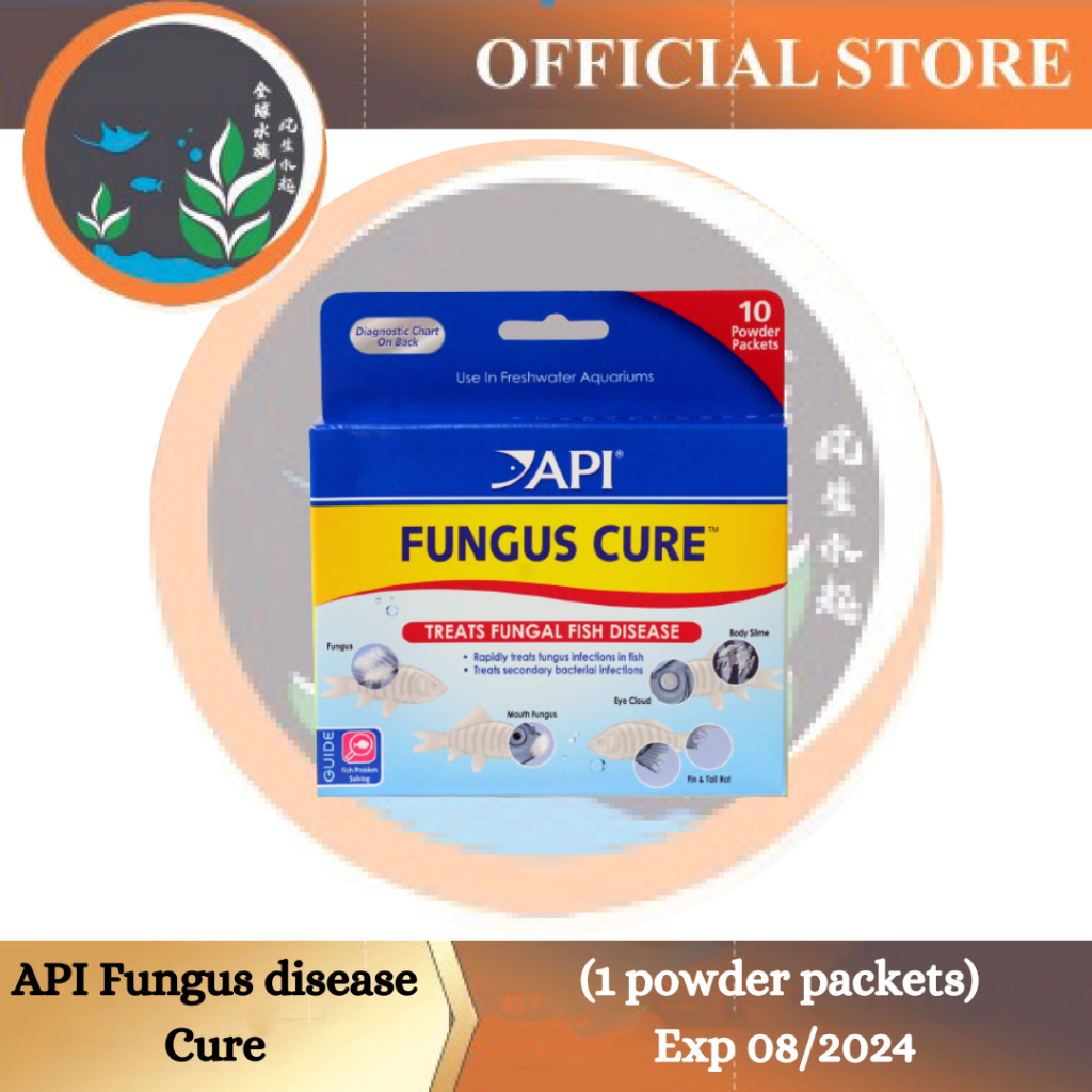 API Fungus disease Cure (1 powder packets) Exp 08/2024 | Shopee Malaysia
