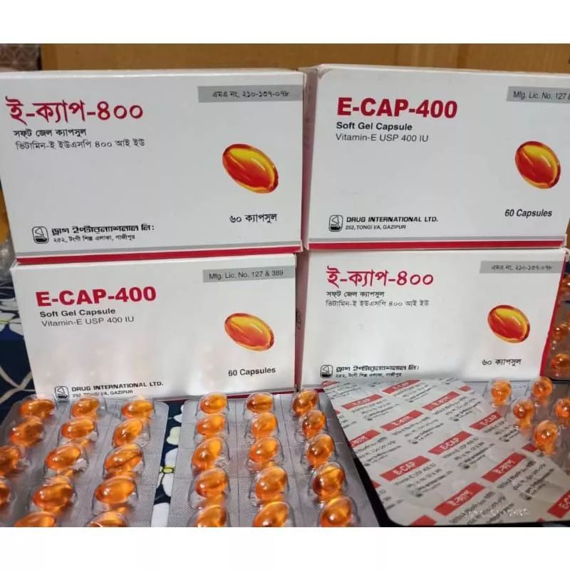 E-cap 400 MG 60 capsules 4*15=60pcs capsules | Shopee Malaysia