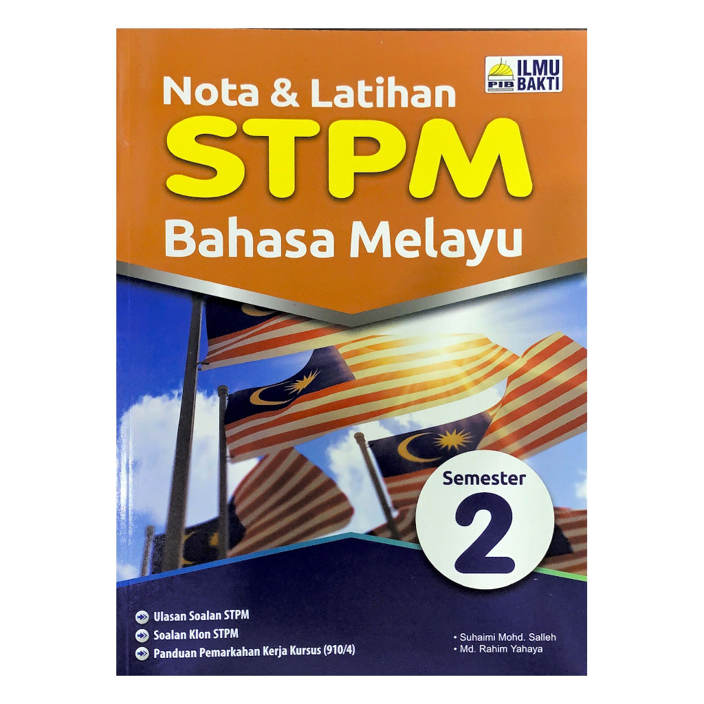 Nota & dan Latihan STPM Semester 2 (Terbitan 2023) Geografi |Sejarah Islam | Bahasa Melayu ...