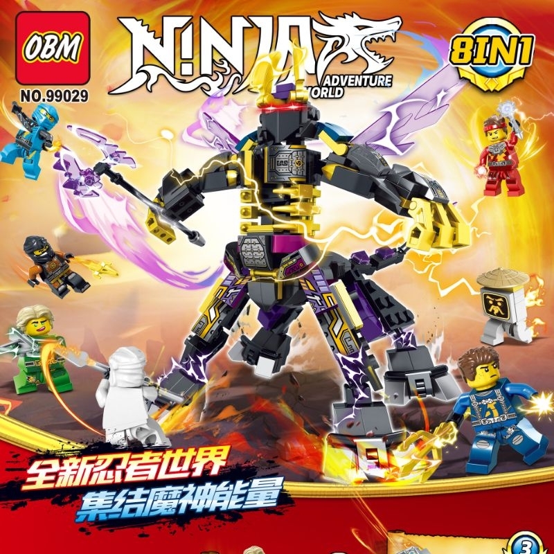 8in1 Ninja goo Building Blocks Children Toys Car Gift Blocks Games ...