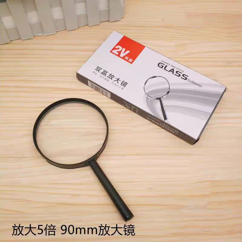 [READY STOCK] OFFICE MAGNIFYING GLASS 放大镜 | Shopee Malaysia