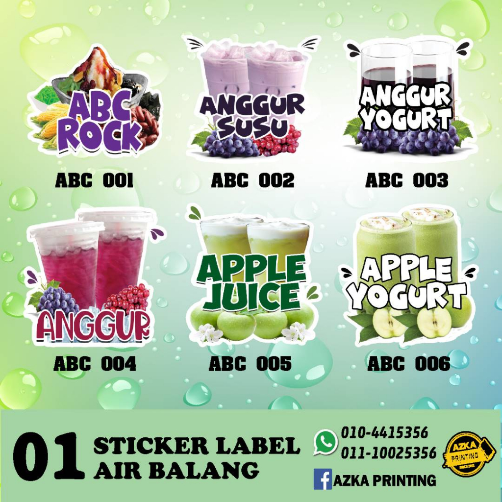 STICKER AIR BALANG A4 | A3 | AIR BALANG | STICKER BALANG KALIS AIR (1 ...