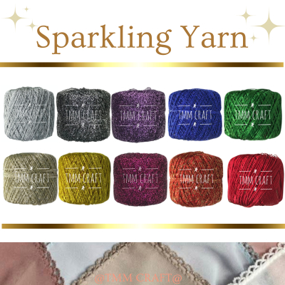 🔥🇲🇾GOLD YARN/ Sparkling Yarn/ Metallic Yarn/ Crochet yarn/ Knitting ...