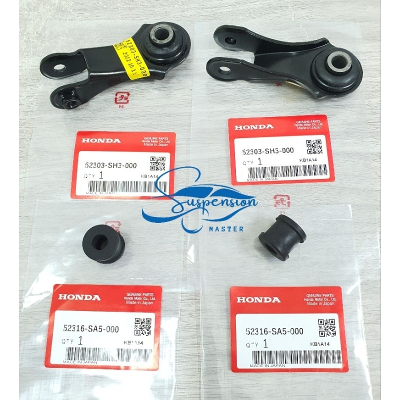 4 IN 1 SET - REAR ABSORBER LINK/LINK BUSH - HONDA CIVIC SR3 SR4 SH3 SH4 ...