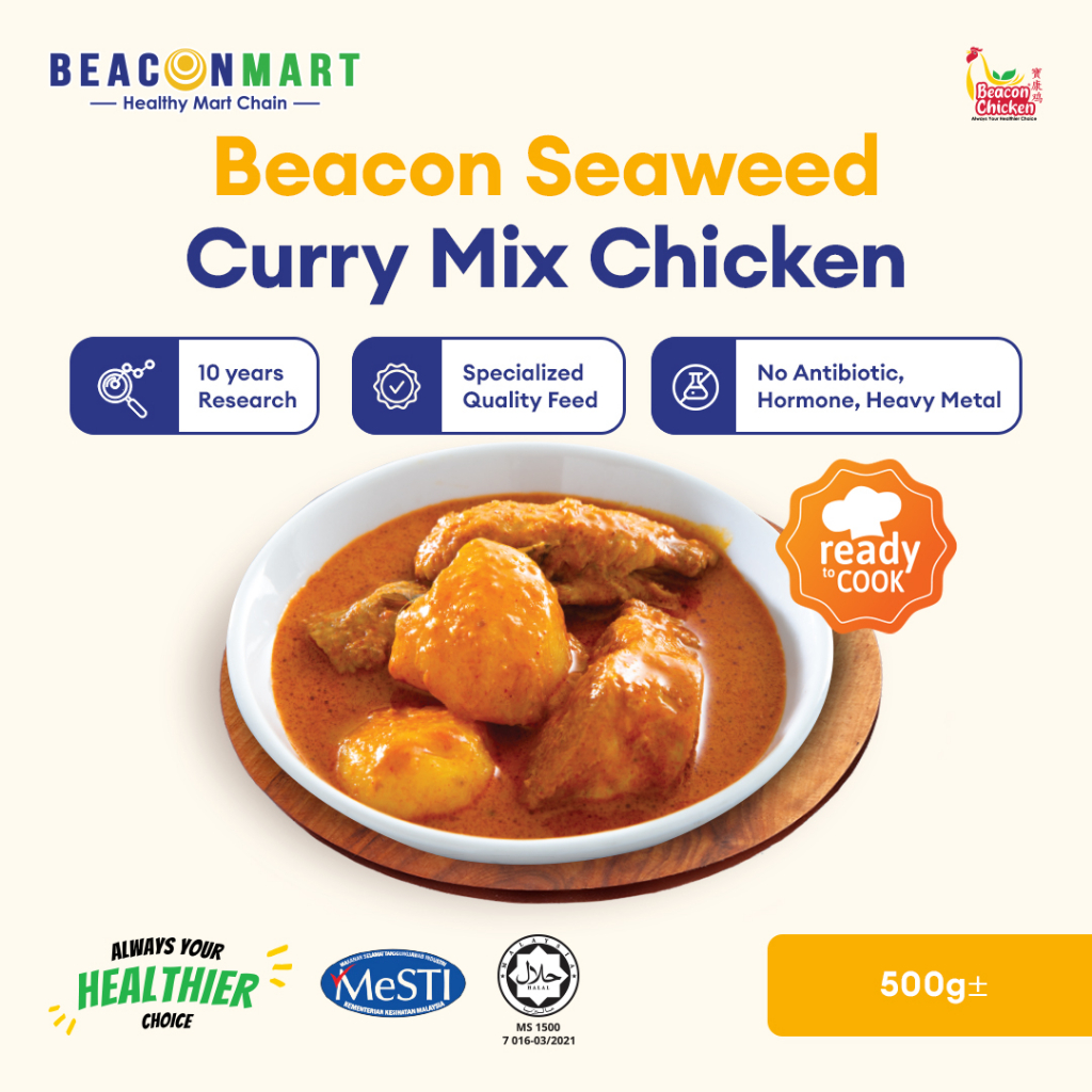 Beacon Mart RTC Beacon Chicken Curry Mixed Chicken (500g) | Shopee Malaysia