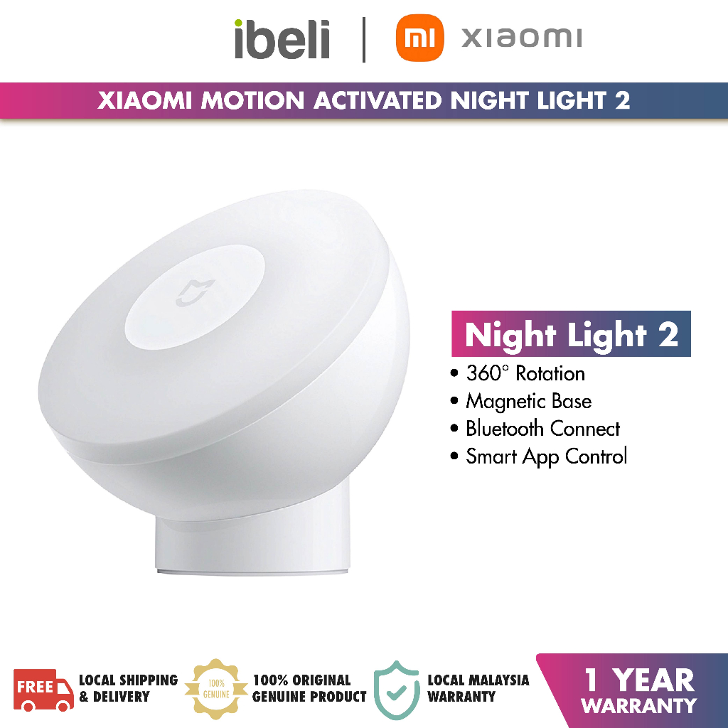 [Clearance] XiaoMi Mi Motion Activated Night Light 2 IR infrared Sensor ...