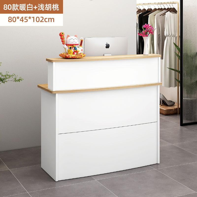 Cashier Bar Company Front Desk Reception Desk Clothes Shop Convenience ...