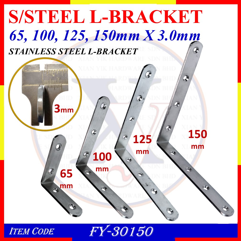 FY-30 STAINLESS STEEL L-BRACKET (THICKNESS 3.0mm) | Shopee Malaysia