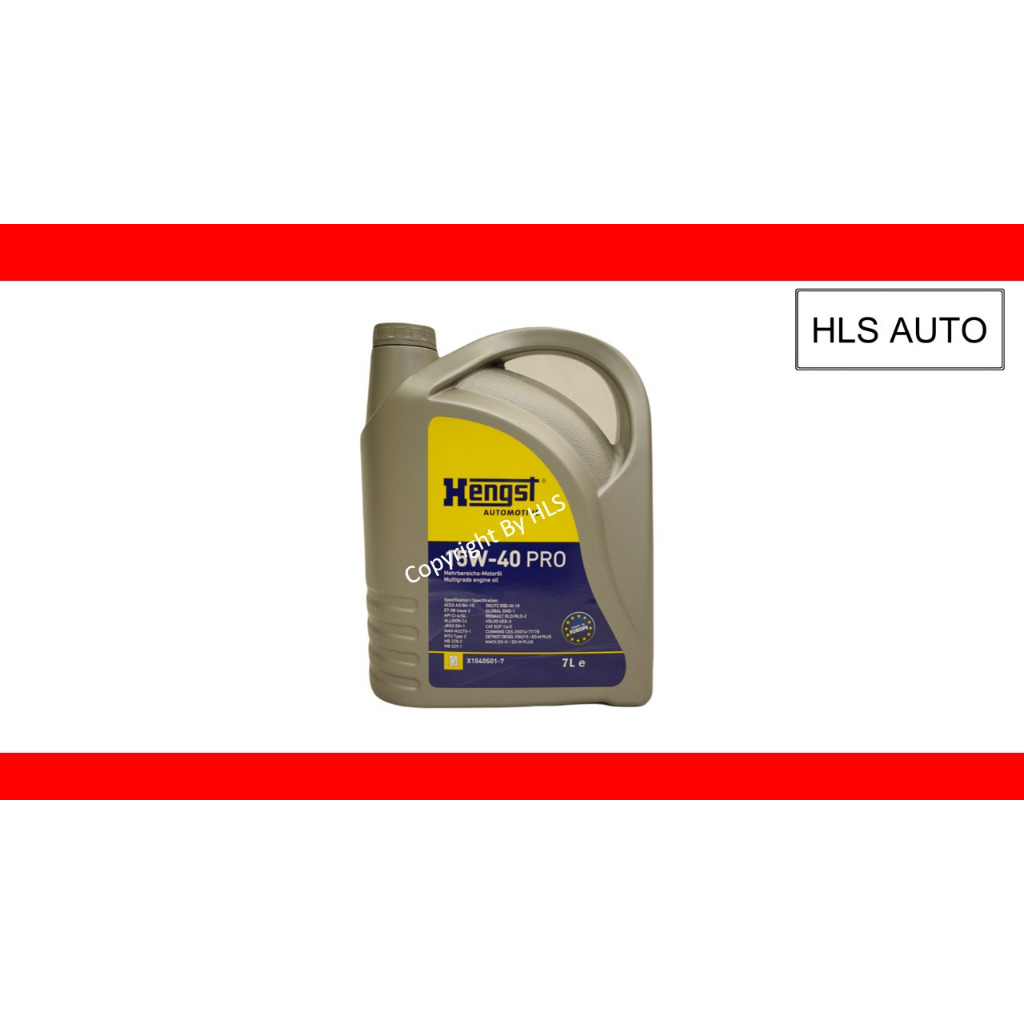 HENGST 15W-40 PRO MULTIGRADE ENGINE OIL (7L) | Shopee Malaysia
