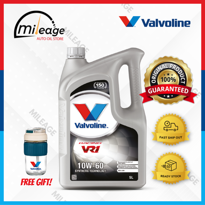 Valvoline VR1 Racing 10W-60 (5L) - Fully Synthetic Premium Car Engine ...
