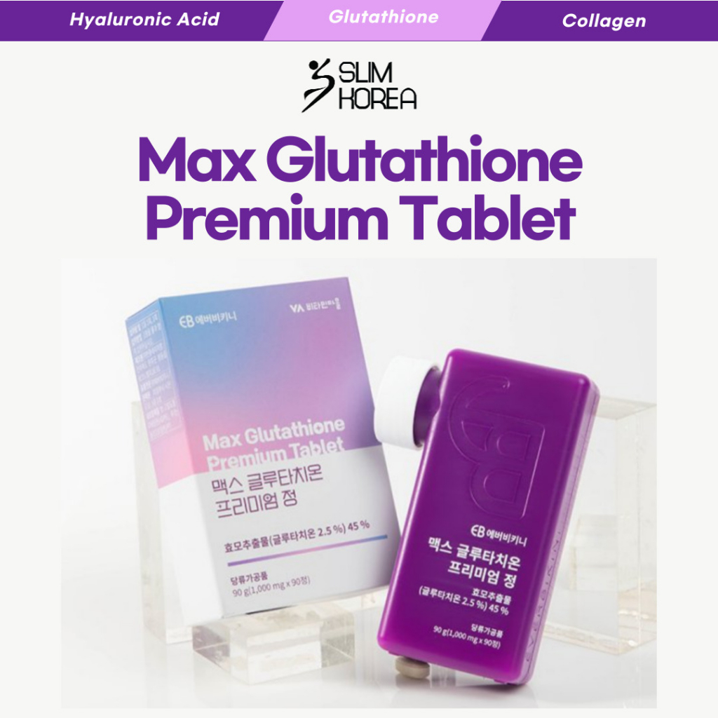[90 Tablets] Max Glutathione Premium Tablet / beauty collagen ...