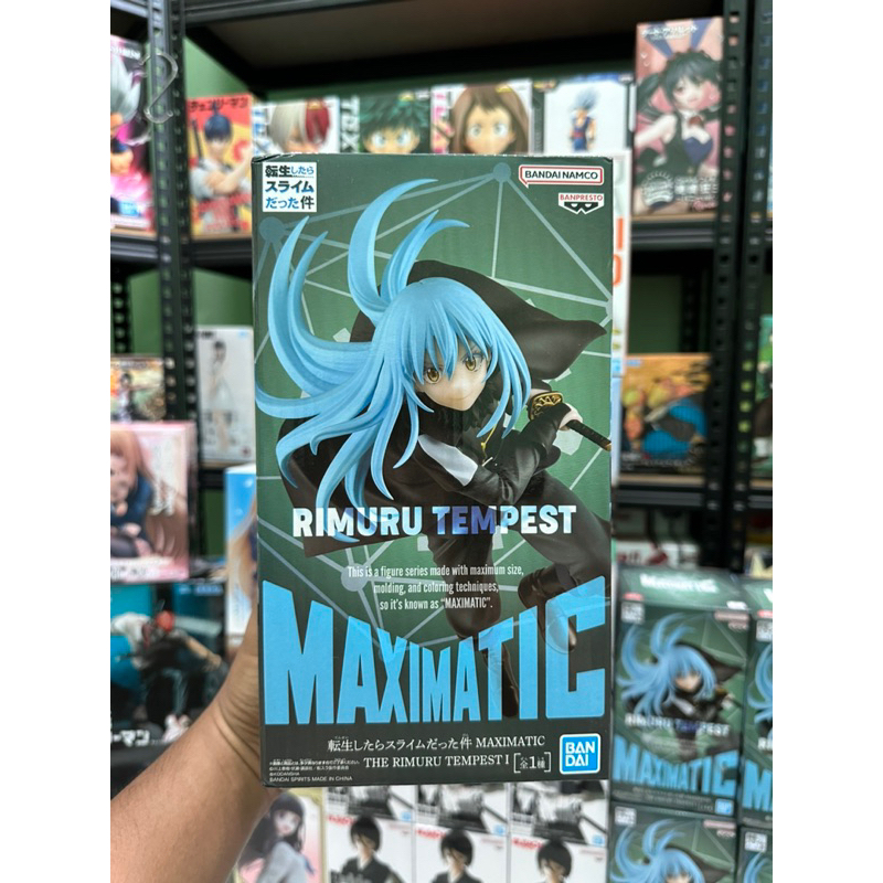 Banpresto Maximatic Rimuru Tempest Japan Version | Shopee Malaysia