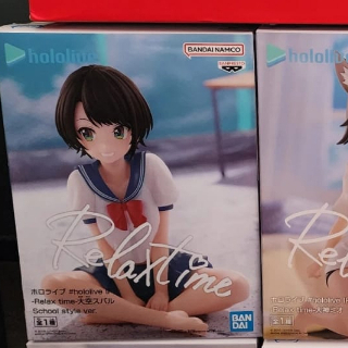 BANPRESTO RELAX TIME HOLOLIVE OOZORA SUBARU MIO HOSHIMACHI SUISEI ...