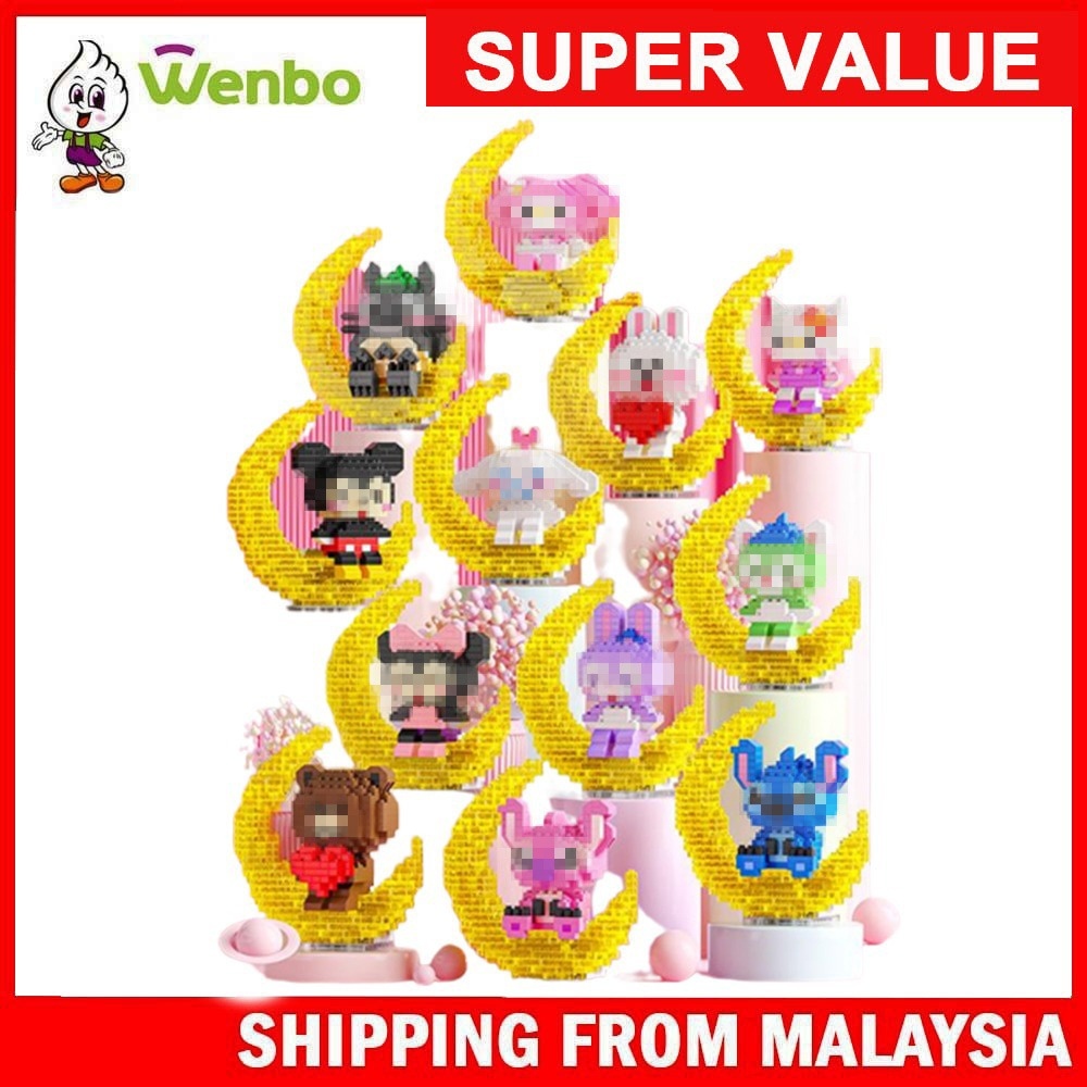 Wenbo Mini Moon Block With Character LED Block DIY Character Model Building Blocks Nano Block ...