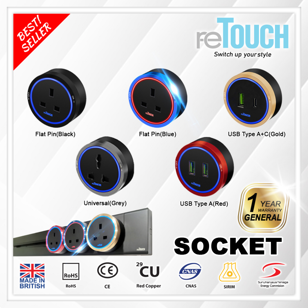 [SIRIM] Retouch Power Track Socket Switch 32A Power Line Flat Pin ...