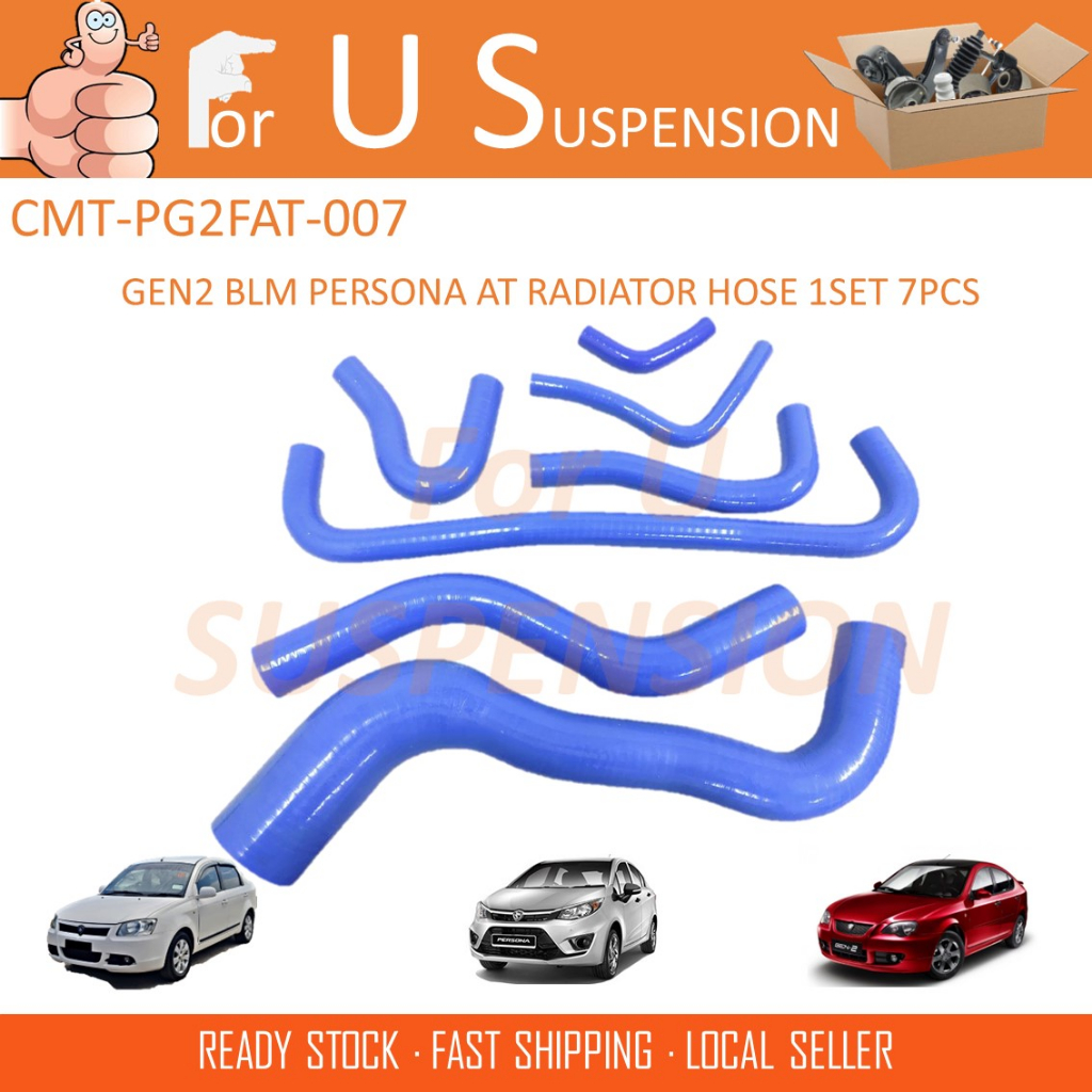 1SET 7PIECES SILICONE !!! PROTON GEN2 BLM PERSONA AUTO -RADIATOR HOSE ...