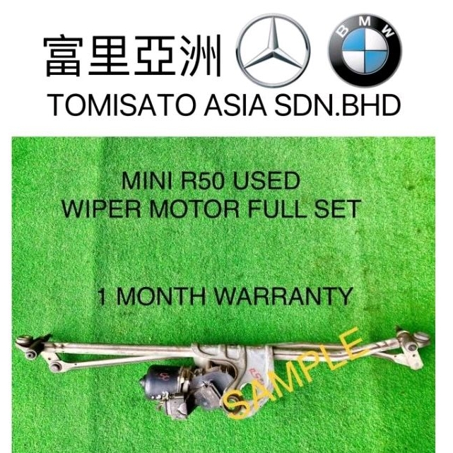 BMW MINI R50 R53 1.6L FRT ELECTRIC WIPER MOTOR (USED PARTS STOCK ...