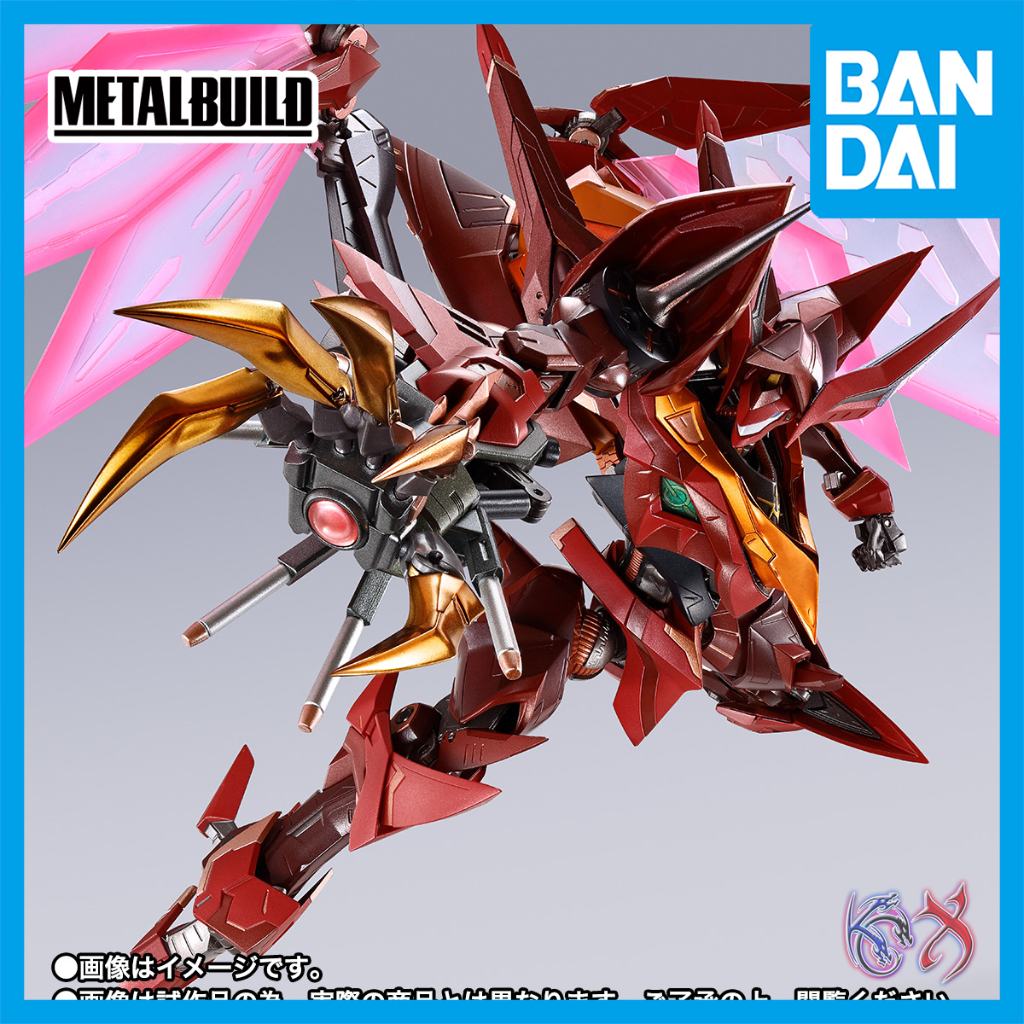 Metal Build Guren Type-08 Elements "Seiten" Code Geass | Shopee Malaysia