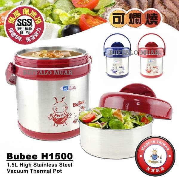 Tiantian BUBEE H1500 VACUUM THERMAL POT 1.5L (RED / BLUE) 两层高真空不锈钢提锅 ...