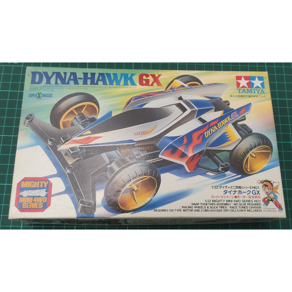 Tamiya MINI 4WD Dyna Hawk GX | Shopee Malaysia