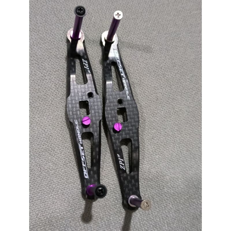 Shimano Daiwa Abu ZPI" carbon offset handle | Shopee Malaysia
