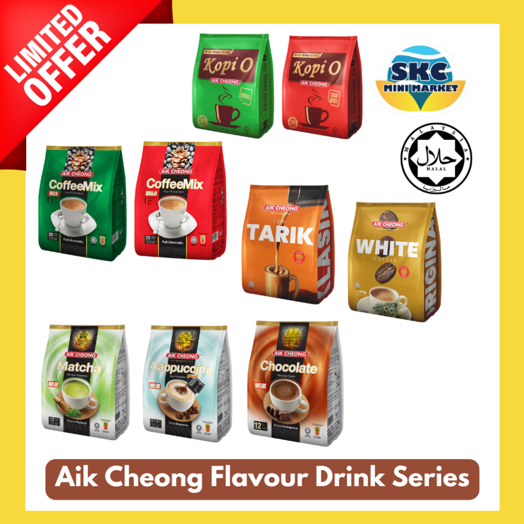 (SKCMM) Aik Cheong Flavor Drink Series / Coffee / Matcha / Cappuccino ...