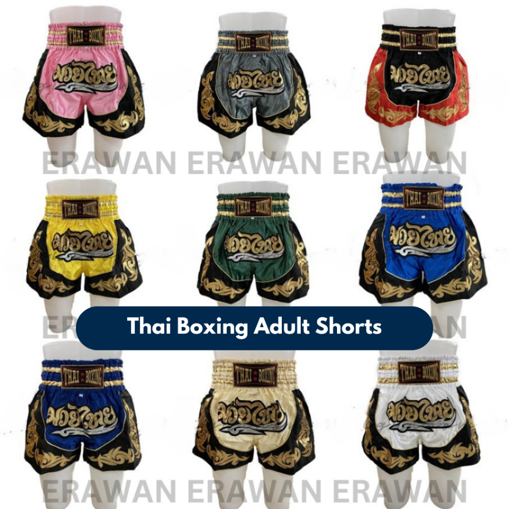 Thailand Adult Boxing Shorts (Gold Lining) / Thai Boxing Adult Muay ...