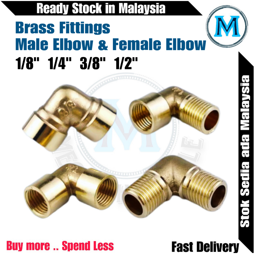 Brass Fitting Male / Female Elbow Thread: 1/8",1/4",3/8",1/2" Brass ...