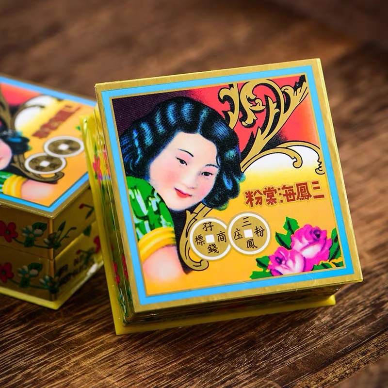 💥READY STOCK💥Sam Fong Powder / Bedak Nyonya Putih / Bedak Sam Fong ...