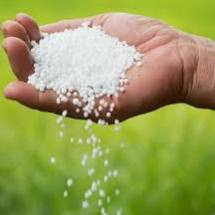 Baja Urea / Urea Fertilizer 46% / Baja Tunggal Nitrogen 46% / Baja ...