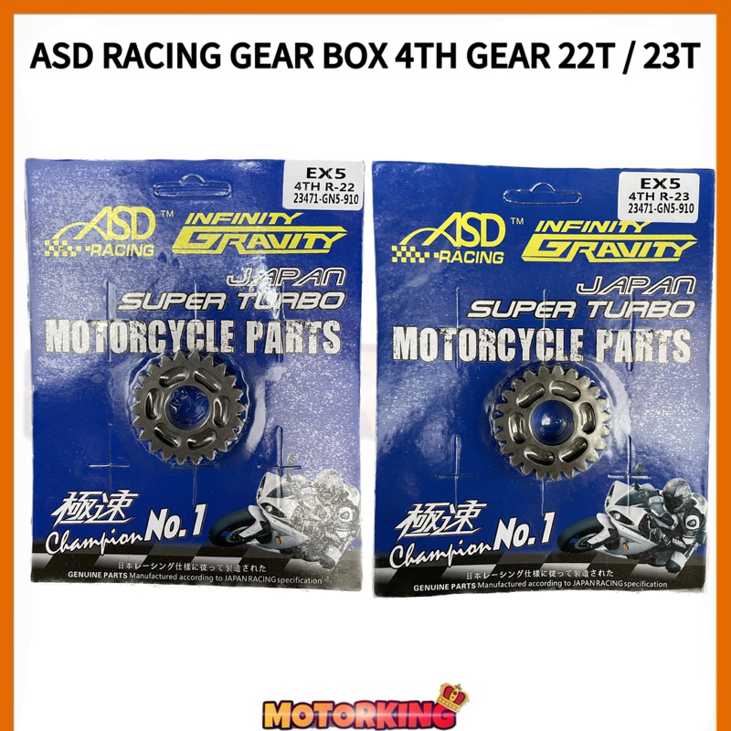 ASD RACING GEAR BOX 4TH GEAR 20T 21T 22T 23T HONDA EX5 DREAM CLASS ...