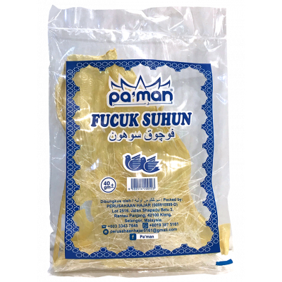 PA'MAN Fucuk Suhun(40g) | Shopee Malaysia