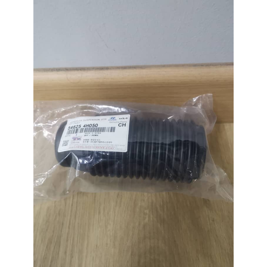 DUST COVER ABSORBER FRONT LEFT / RIGHT (1PC) GENUINE PART (ORIGINAL ...